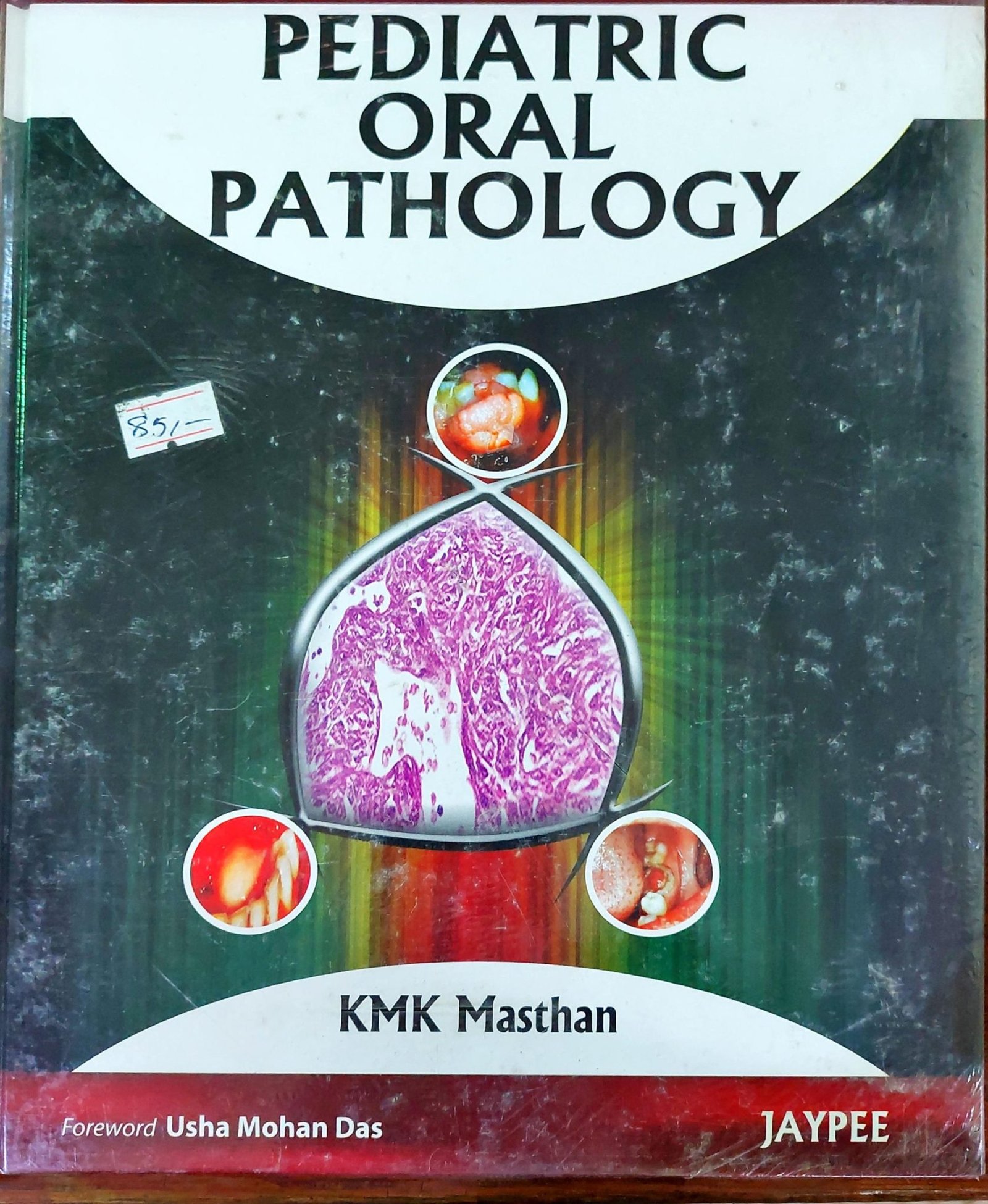 Pediatric Oral Pathology | Nesraf