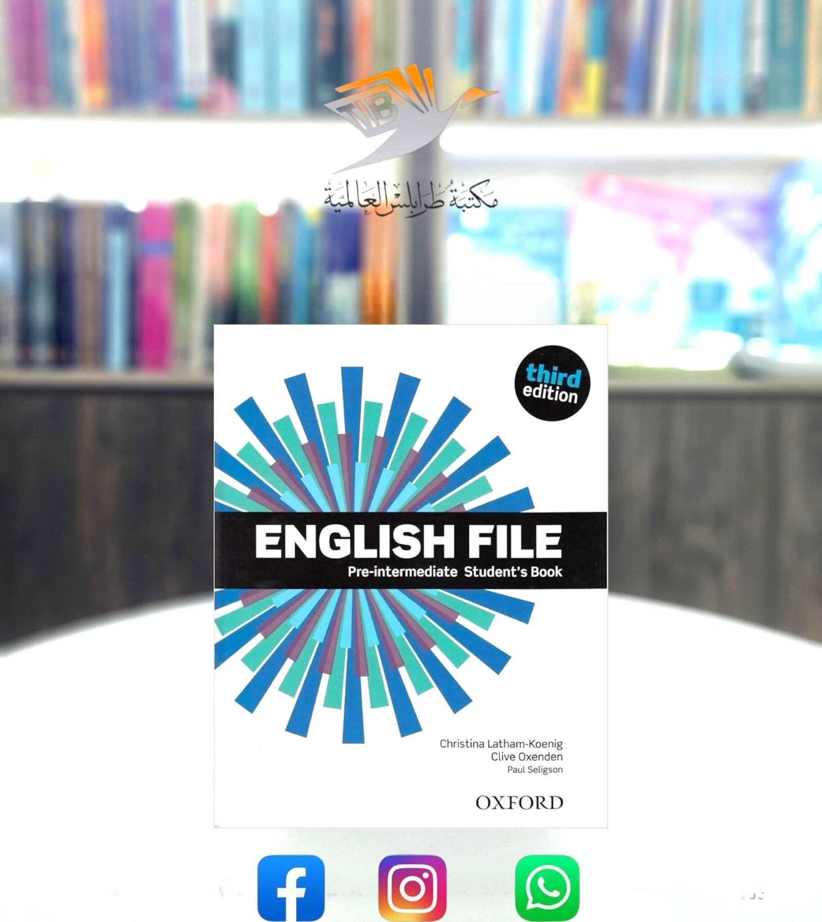 كتاب English File – Pre-intermediate Student's | Nesraf